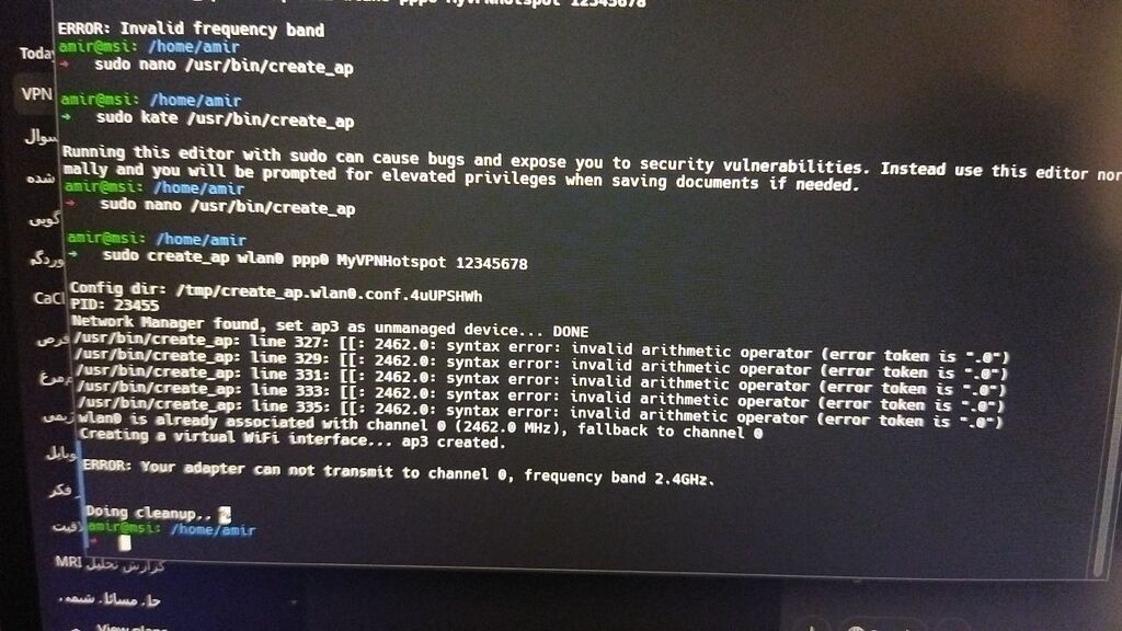 How to Share VPN Internet as a Wi-Fi Hotspot on Linux? - Kernel, boot, graphics & hardware ...