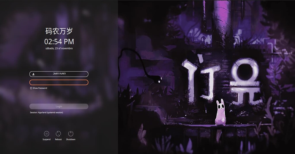 Endeavour os Hyprland - Kernel, boot, graphics & hardware - EndeavourOS