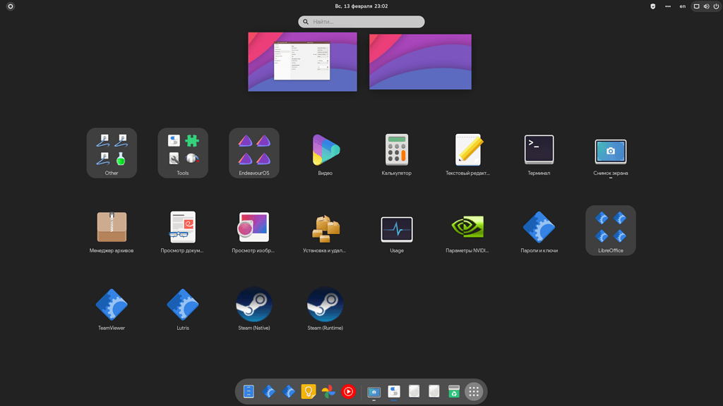 Trouble with icons - Gnome - EndeavourOS